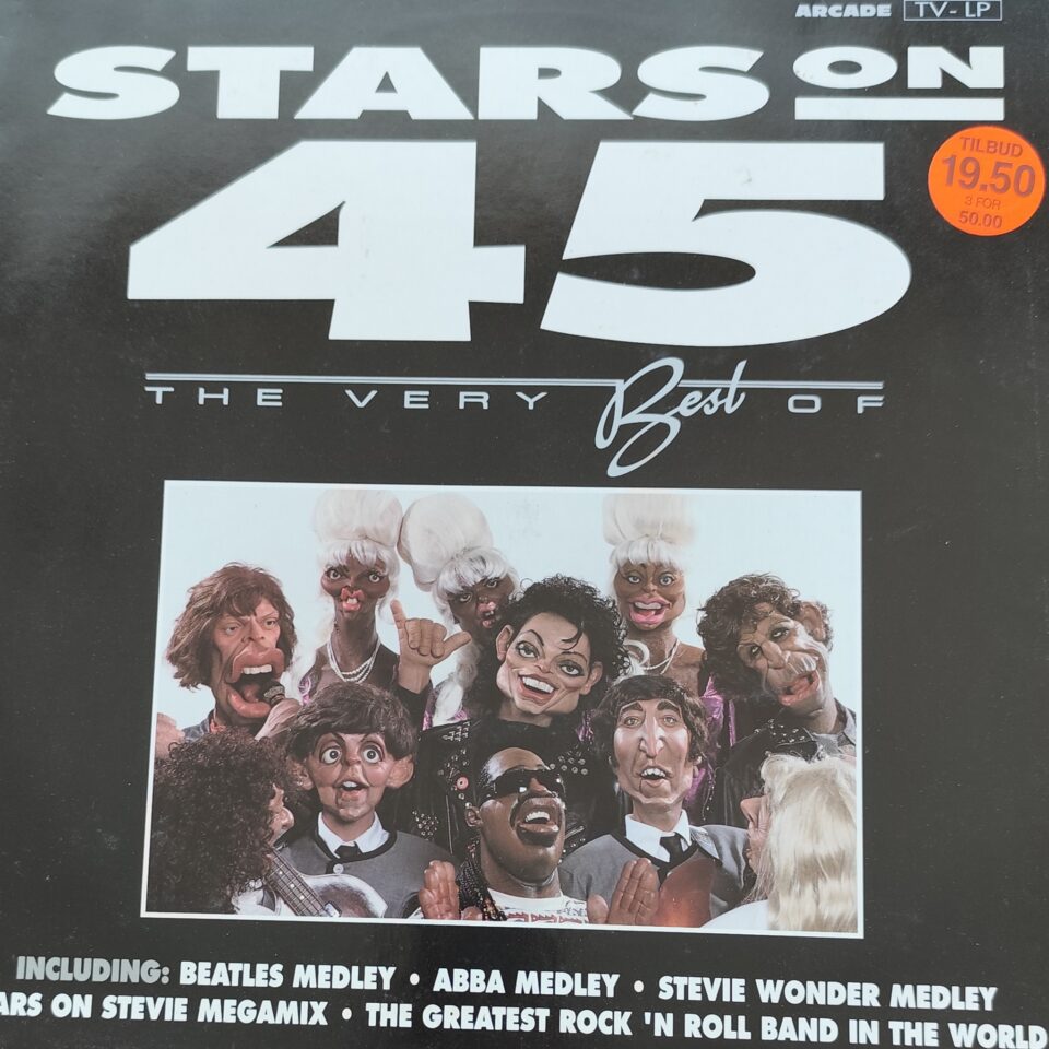 Грамофонни плочи - best-vinyl.bg