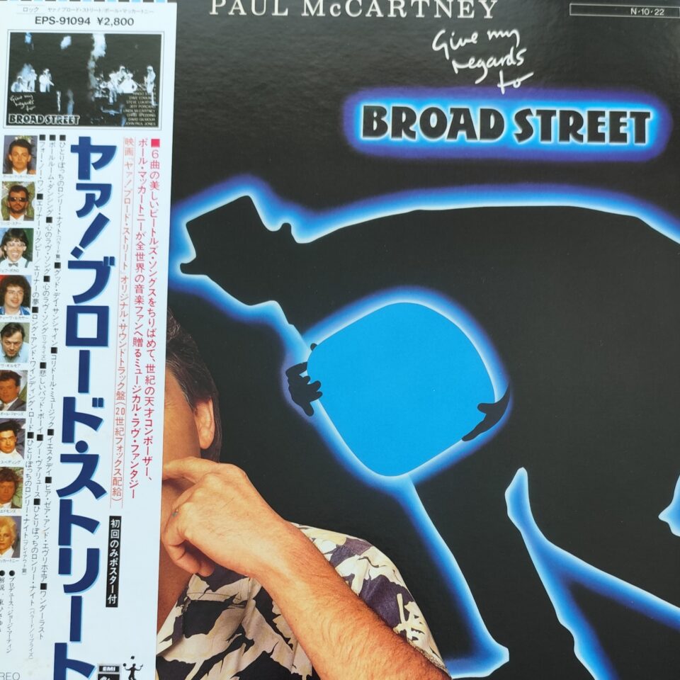 Грамофонни плочи - best-vinyl.bg