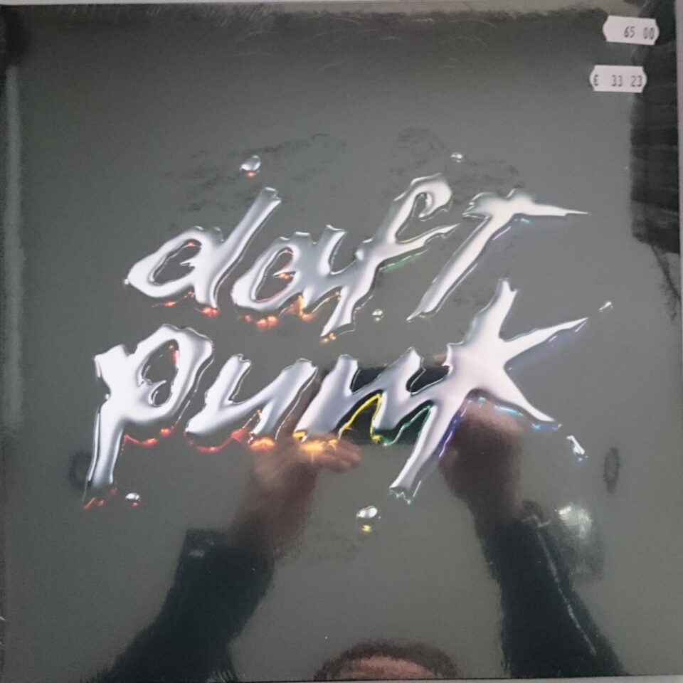 Грамофонни плочи - best-vinyl.bg