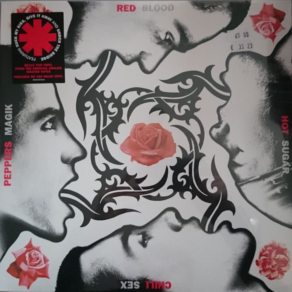 Грамофонни плочи - best-vinyl.bg