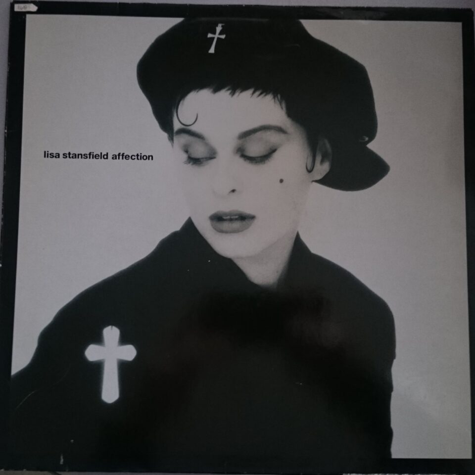 Грамофонни плочи - best-vinyl.bg